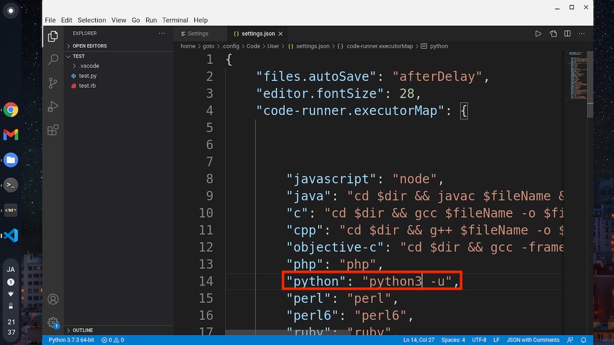 ChromeBookでPythonを使う - gotoblog